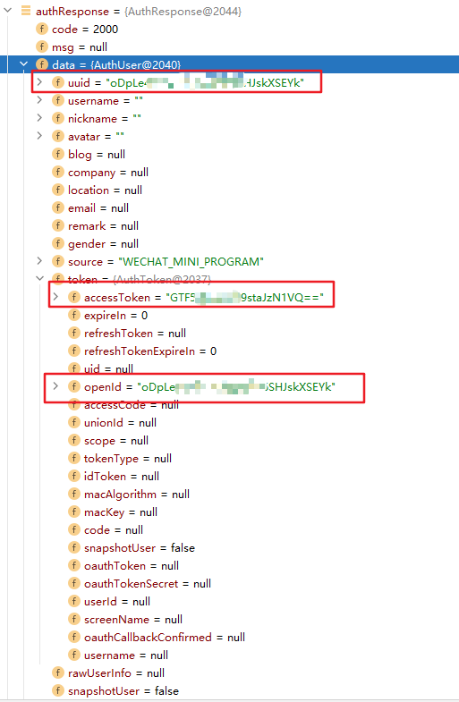 微信小程序登录 | JustAuth